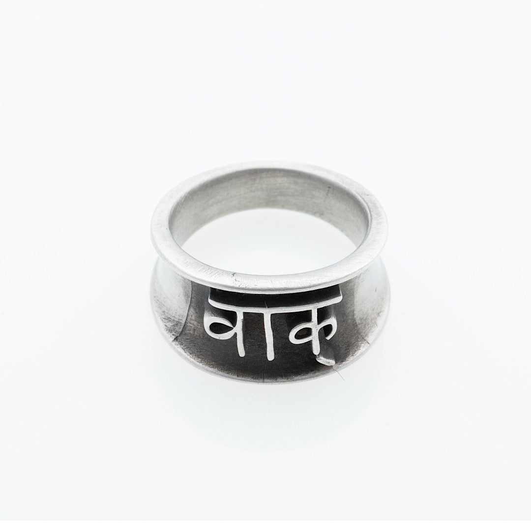 Vak Ring